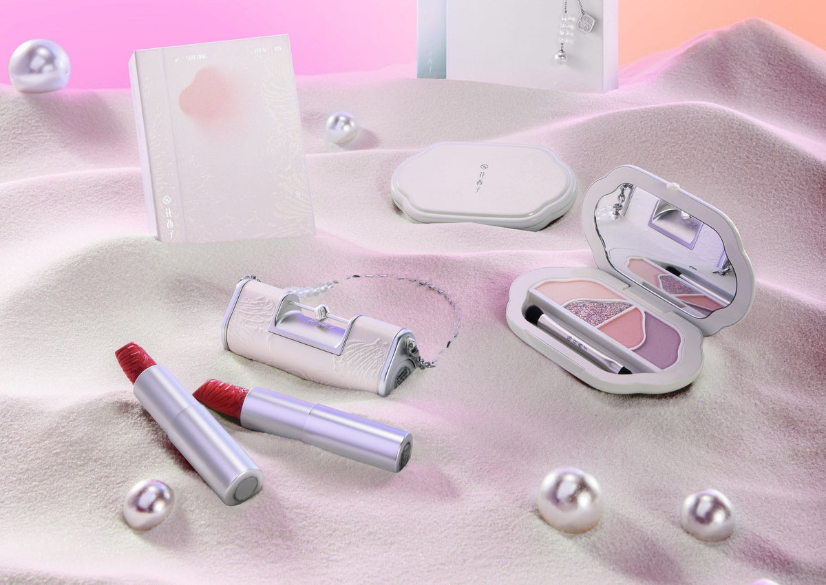 Florasis You're the Pearl of My Eye' Gift Box