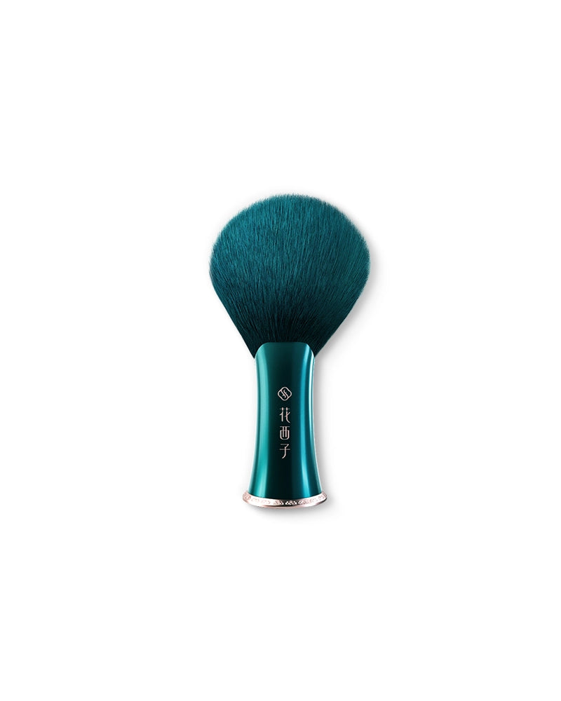Florasis Feathering Fan Pressed Powder Brush