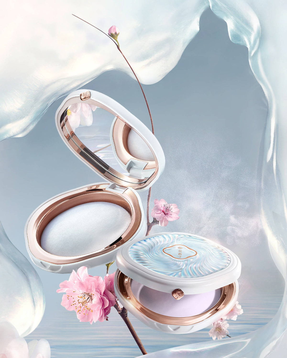 Florasis Flawless Jade Breathable Pressed Powder