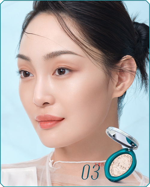 Florasis Fairy Peach Blossom Pressed Powder (Porch Window Edition)