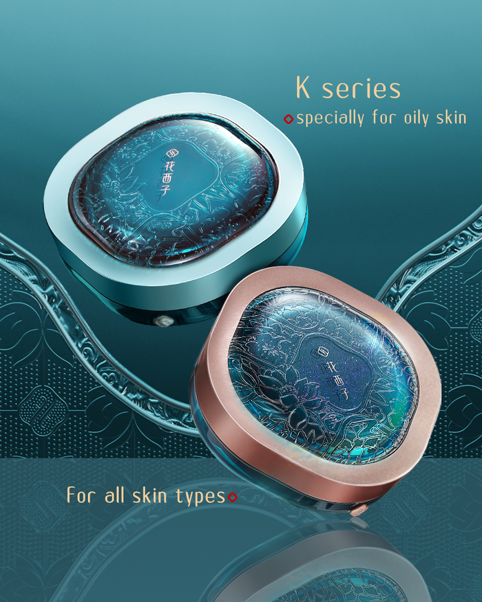 Florasis Fairy Peach Blossom Ultra-light Setting Powder (Porch Window ...