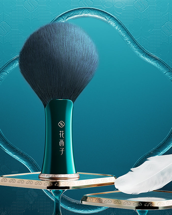 Florasis Feathering Fan Pressed Powder Brush